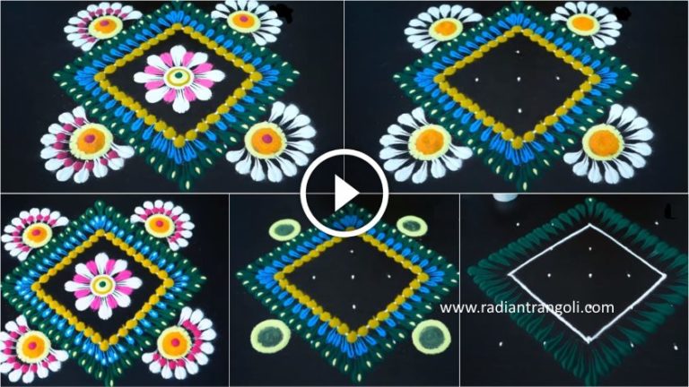 Easy & Simple Rangoli Design with Color | 7 dots Kolam - Radiant Rangoli