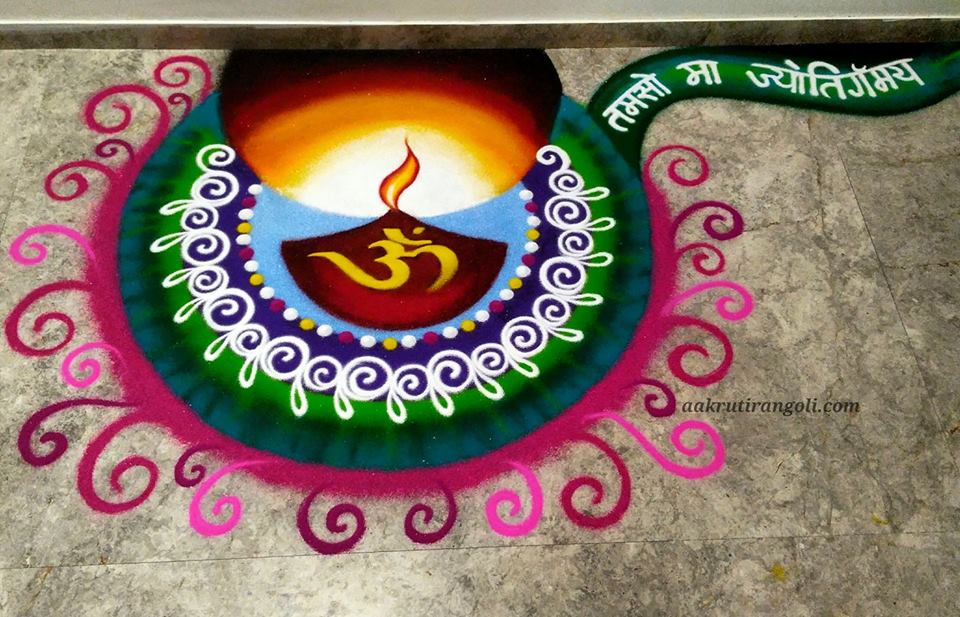 Diwali Special Colorful Rangoli Designs By Divyesh Vara - Radiant Rangoli